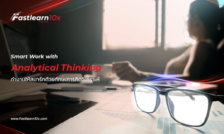 Course Online | Fastlearn10x